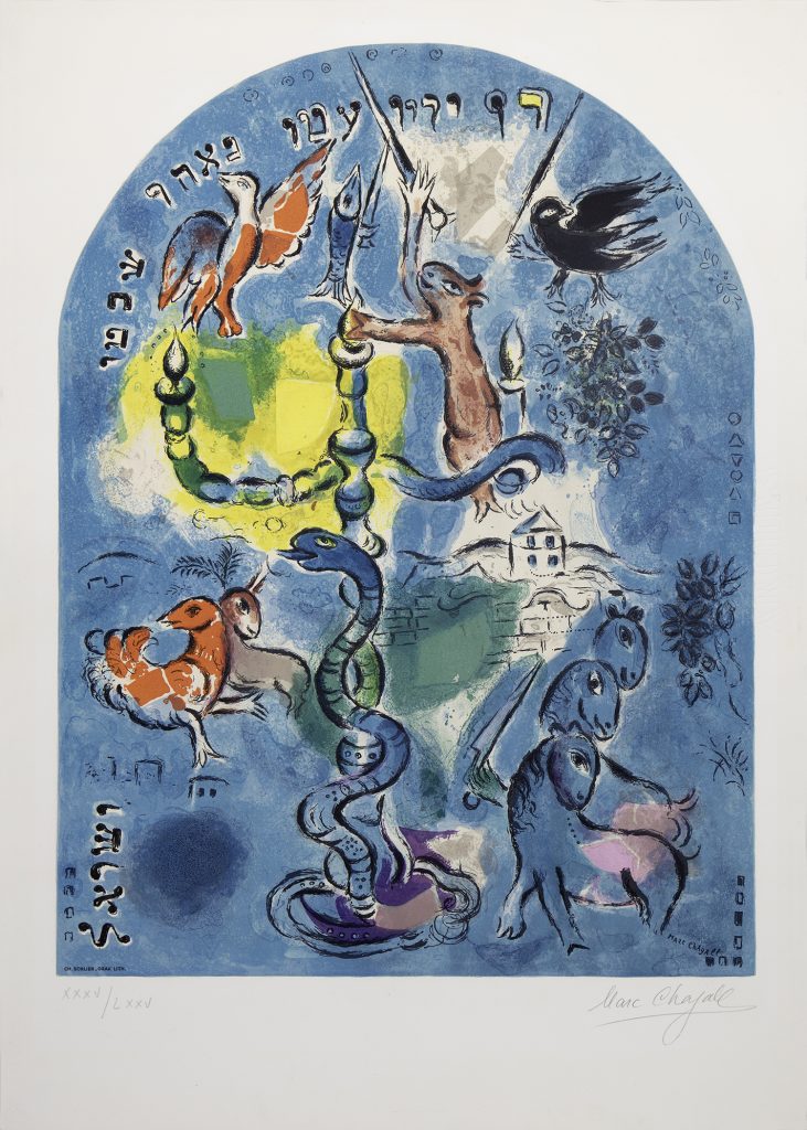 Marc Chagall Artwork | Cutter & Cutter Fine Art